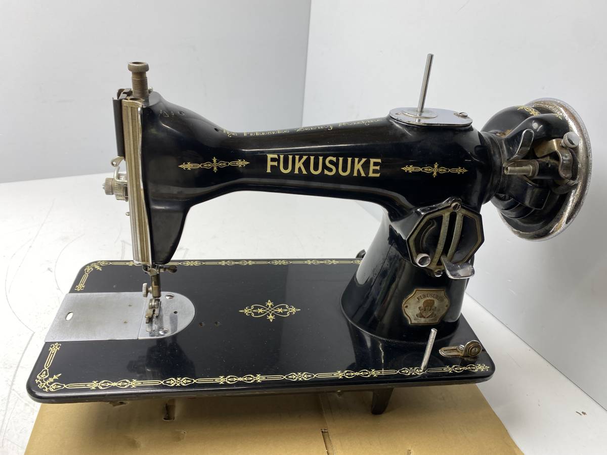 【傷や汚れあり】★FUKUSUKE 福助★ミシン アンティークミシン ハンドクラフト【中古/現状品/動作未確認ジャンク】の落札情報詳細 - ヤフオク落札価格検索 オークフリー