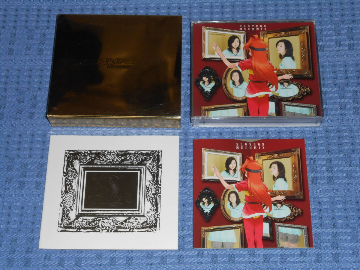 【やや傷や汚れあり】林原めぐみ「スレイヤーズ メグミックス (SLAYERS MEGUMIX)」初回盤ベストアルバムCD3枚組の落札情報詳細 ...