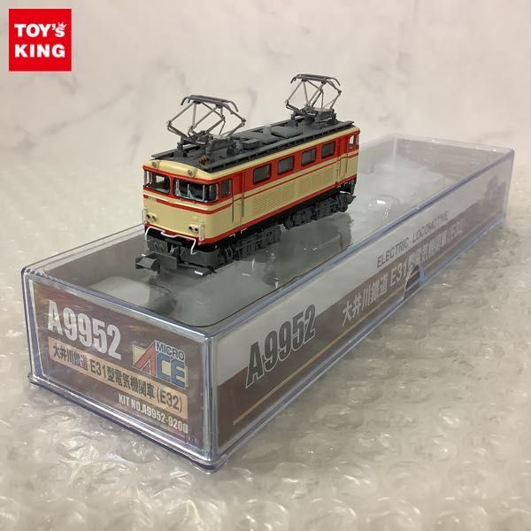 【やや傷や汚れあり】1円〜 動作確認済 マイクロエース Nゲージ A9952 大井川鐵道 E31型電気機関車 E32の落札情報詳細 - ヤフオク落札価格検索 オークフリー