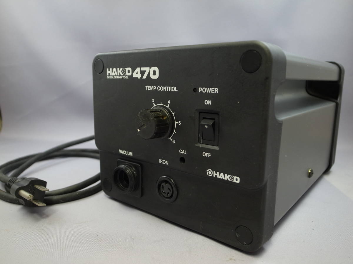 【やや傷や汚れあり】HAKKO 白光 はんだ吸取器 470 ジャンクの落札情報詳細 - ヤフオク落札価格検索 オークフリー