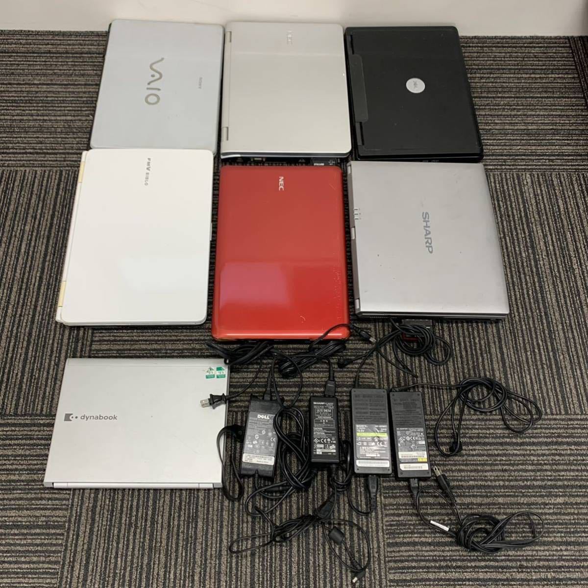 【全体的に状態が悪い】【K0921】ノートパソコン PC ジャンク品 7台 まとめ セット 部品取り パーツ用 通電未確認 動作未確認 SONY FUJITSU SHARP DELLの落札情報 ...