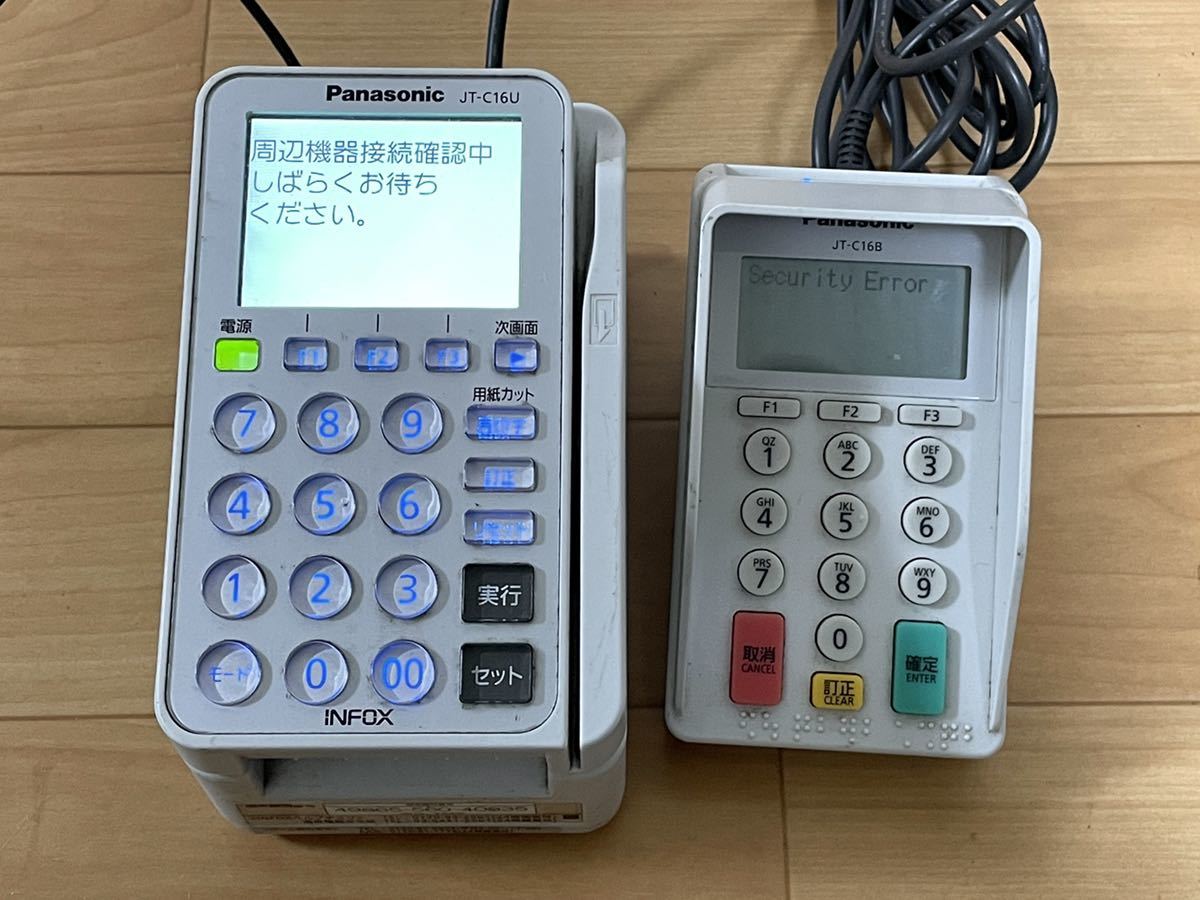 【傷や汚れあり】Panasonic パナソニック JT-C16U JT-C16B INFOX カード決済端末機 現状 (k137)の落札情報詳細 - ヤフオク落札価格検索 オークフリー
