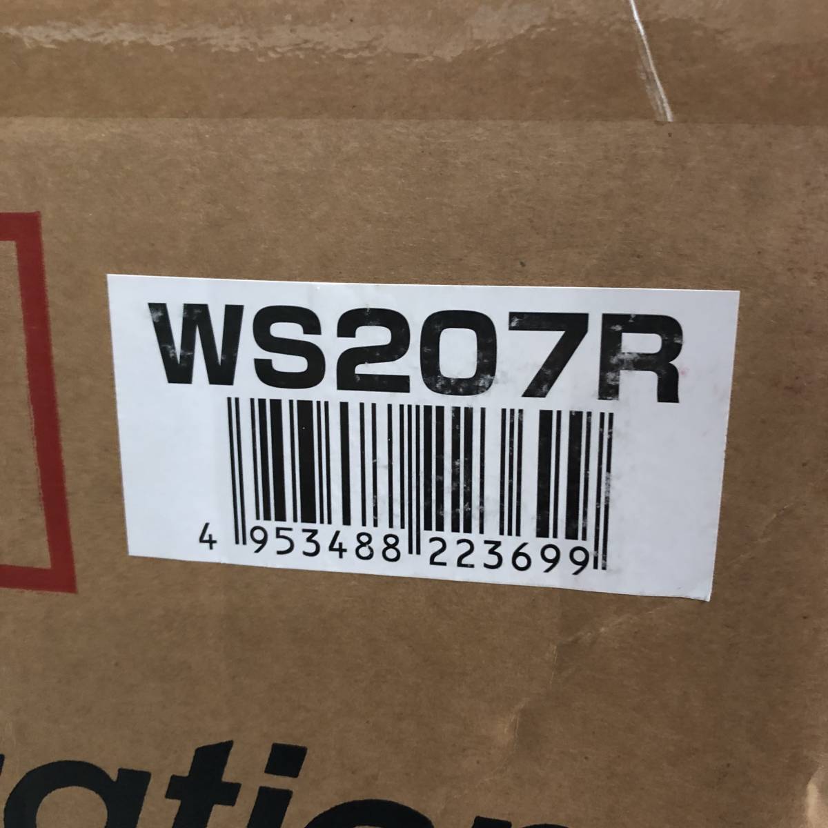【未使用】トネ(TONE) ローラーキャビネット WS207R レッドの落札情報詳細 - Yahoo!オークション落札価格検索 オークフリー