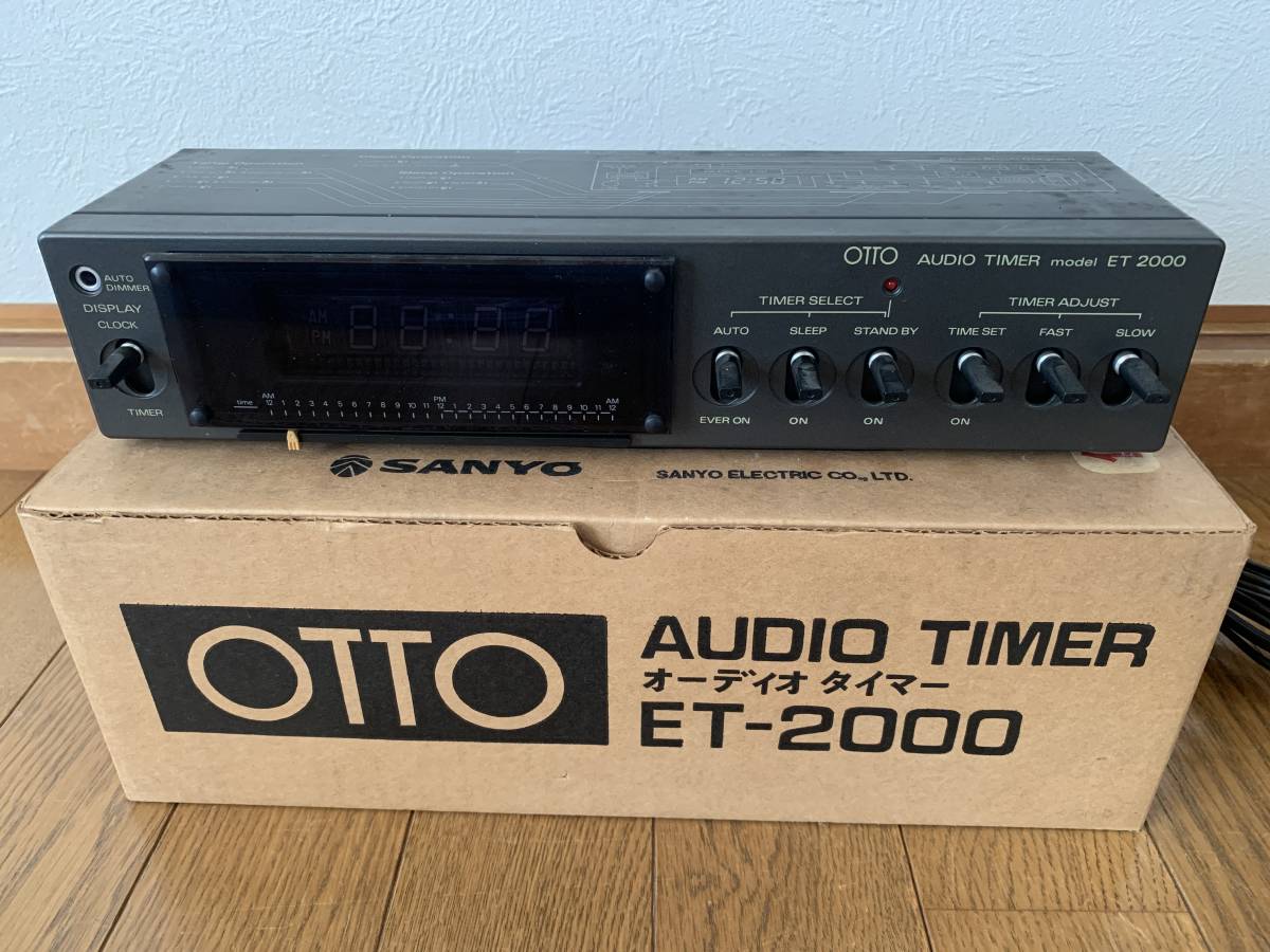 【未使用】サンヨー OTTO オーディオタイマー ET -2000の落札情報詳細 - ヤフオク落札価格検索 オークフリー