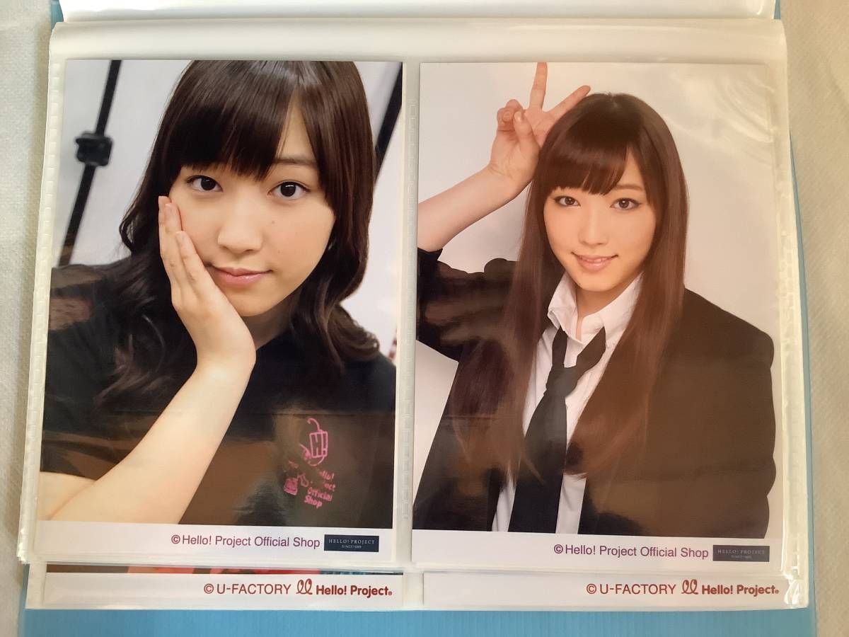 【未使用に近い】モーニング娘。 譜久村聖 Lサイズ生写真2枚セット Hello! Project Official Shop 10/27 の ...