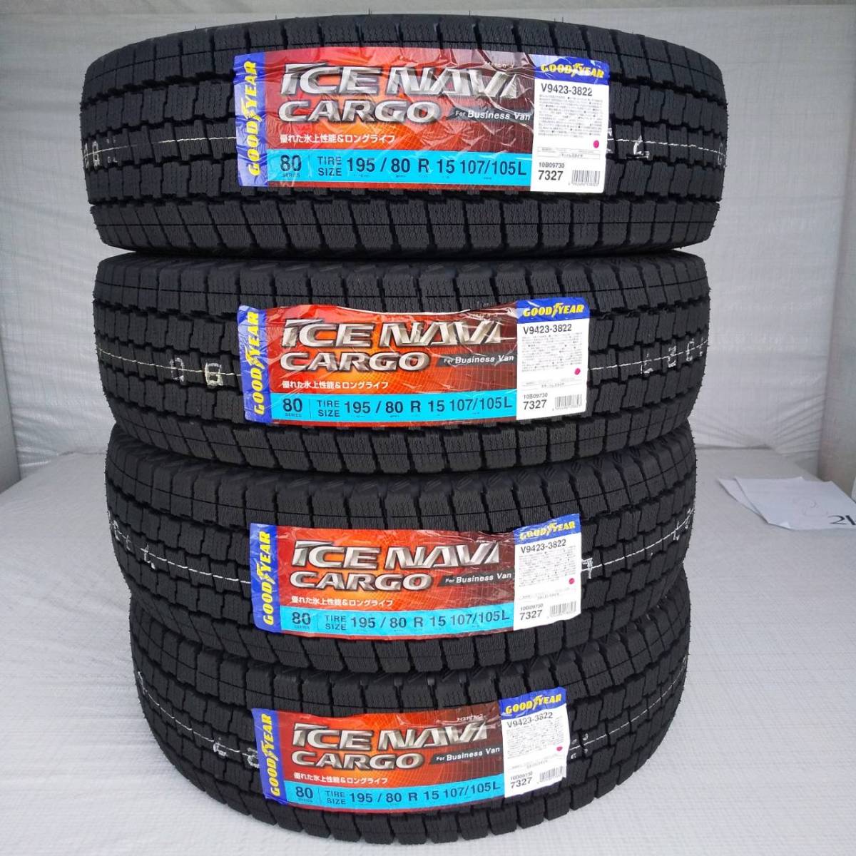 【未使用】送料無料 日本製スタッドレスタイヤ グッドイヤー アイスナビカーゴ 195/80R15 107/105L 22年製 4本セット ハイエース キャラバン 04 の落札情報詳細 ...