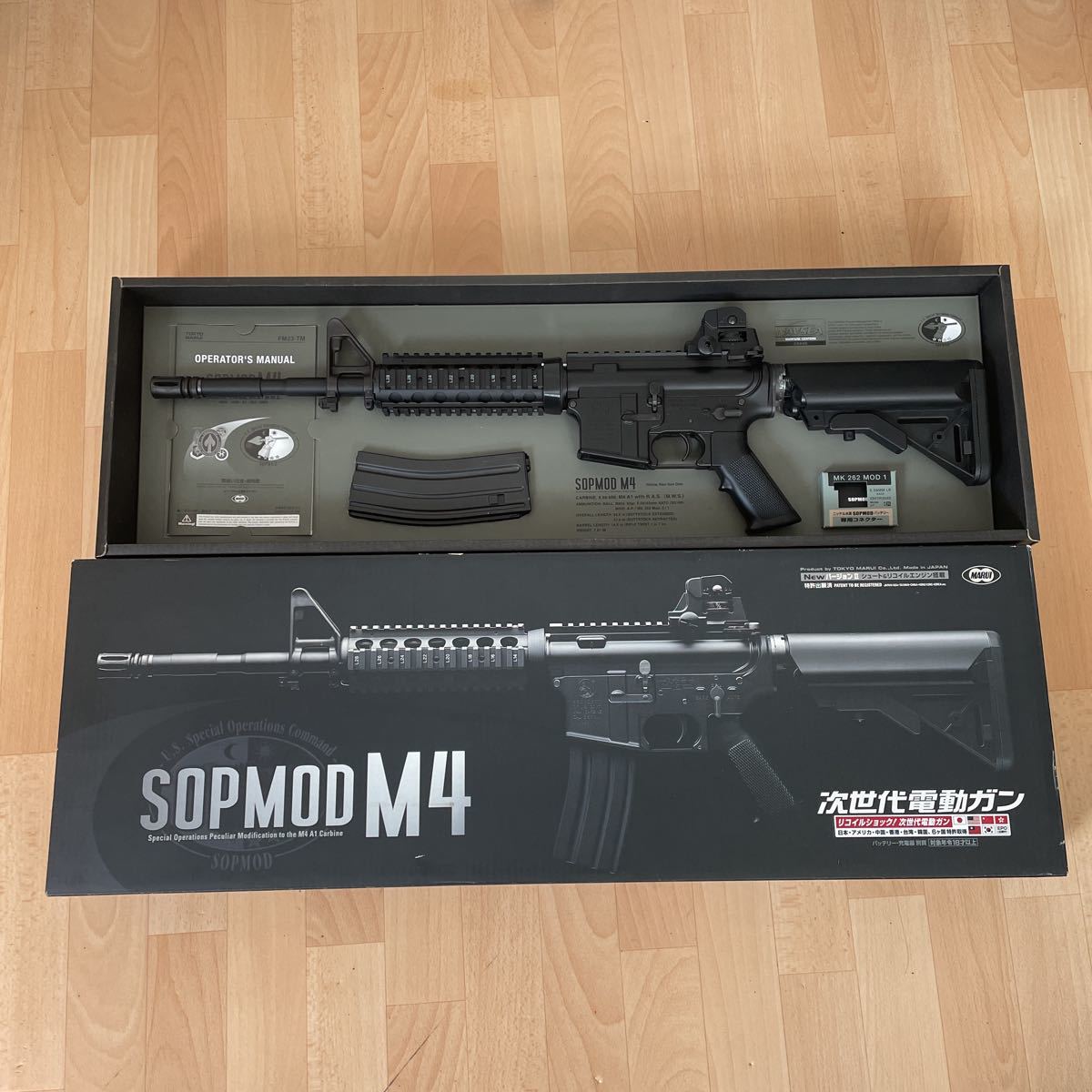 【目立った傷や汚れなし】9808】東京マルイ製 SOPMOD M4 次世代電動ガン アサルトライフル の落札情報詳細| ヤフオク落札価格情報 オークフリー