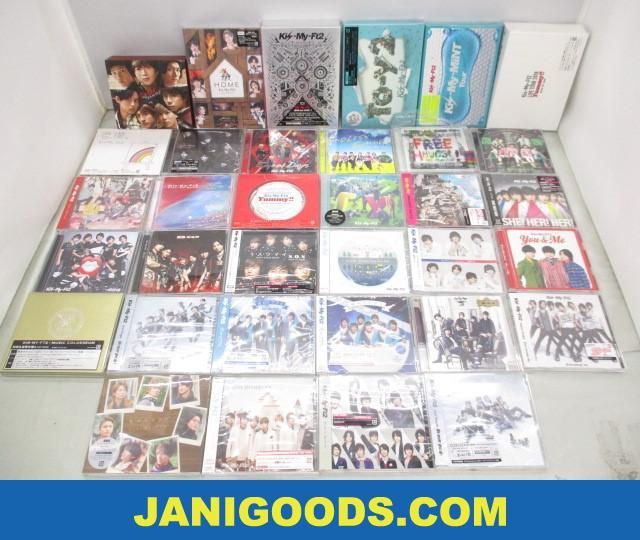 【やや傷や汚れあり】Kis-My-Ft2 CD/DVDセット LIVE TOUR 2018 Yummy!! you&me/LIVE TOUR 2020 To-y2/LIVE TOUR 2021 ...