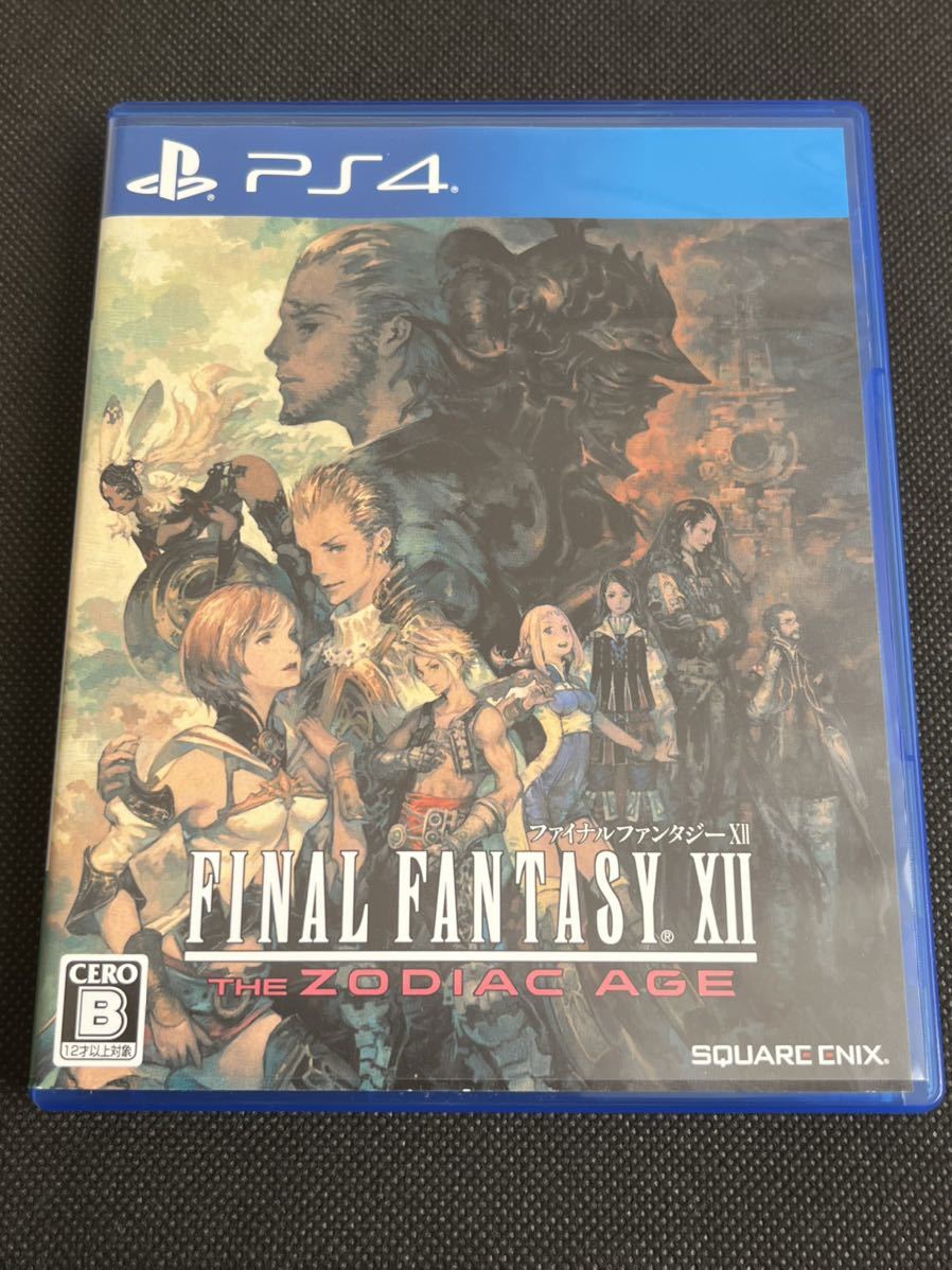 【目立った傷や汚れなし】美品 1円 送料210円 海外版 ps4 ff12 ファイナルファンタジー12 ザ ゾディアック エイジFF XII ps5 の落札情報詳細| ヤフオク落札価格情報 ...