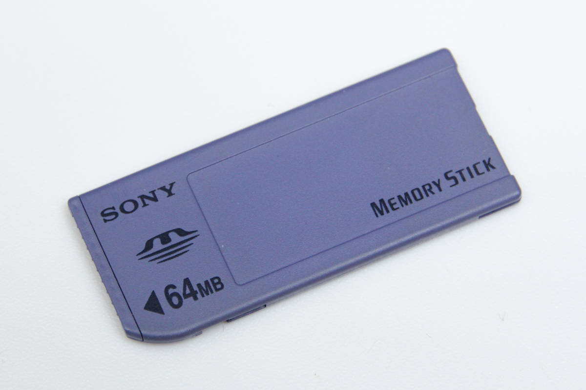 【傷や汚れあり】SONY MEMORY STICK 64MB メモリースティック ソニー の落札情報詳細 - Yahoo!オークション落札価格 ...