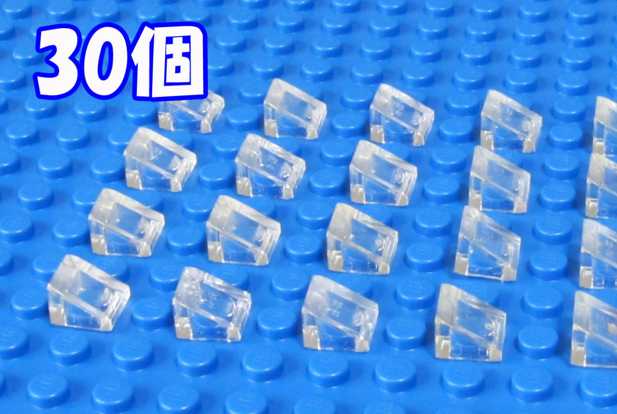 【やや傷や汚れあり】 レゴ∥LEGO【30度1x1スロープ/トランスクリア 30個】#54200 正規品 [R80768]の落札情報詳細 - ヤフオク落札価格検索 オークフリー