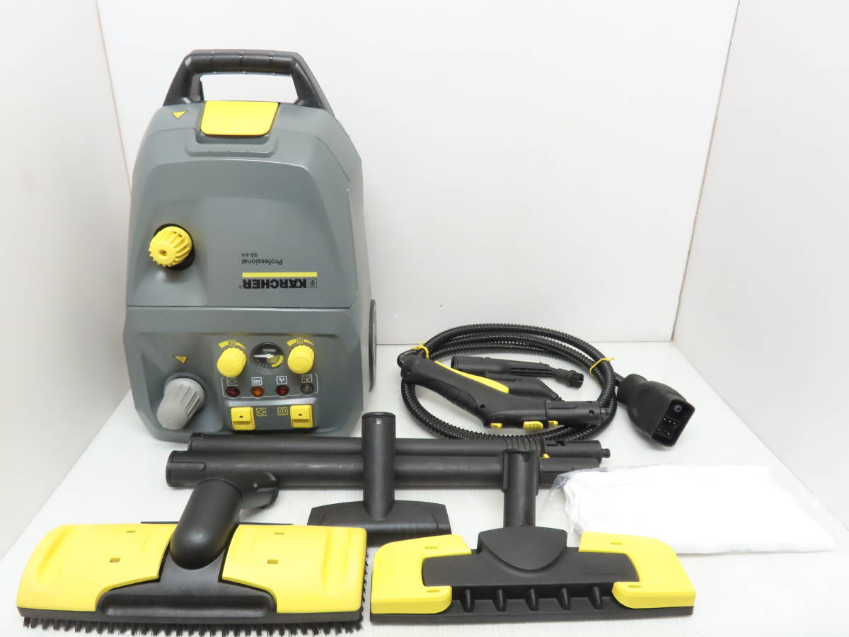 【やや傷や汚れあり】ケルヒャー Karcher 2015年製 業務用スチームクリーナー Sg4 4 一部訳ありの落札情報詳細 ヤフオク落札