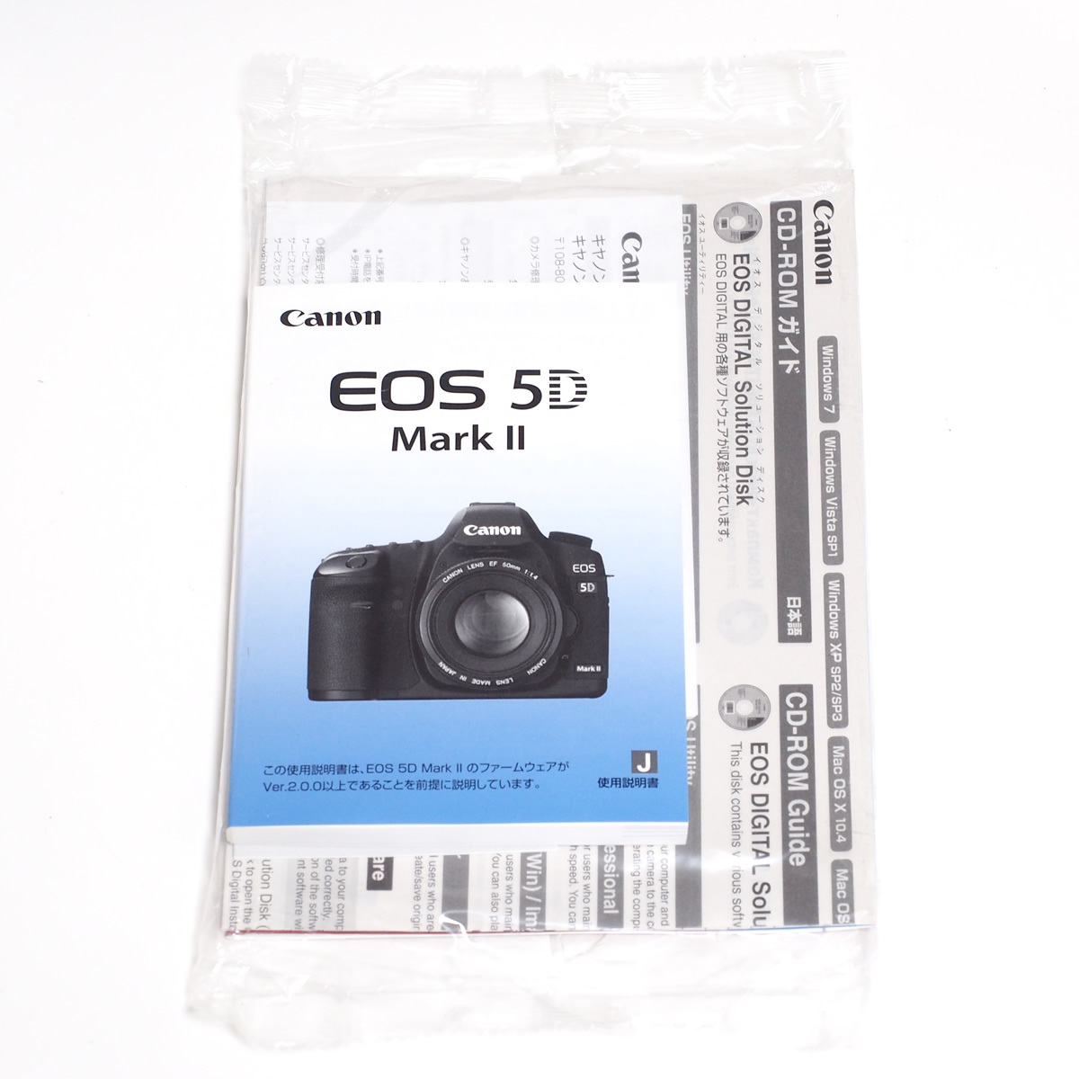 【未使用】★ 新品・未開封 ★ Canon キャノン EOS 5D MarkII(2) マニュアル(取扱説明書)・CD-ROM付きの落札情報 ...