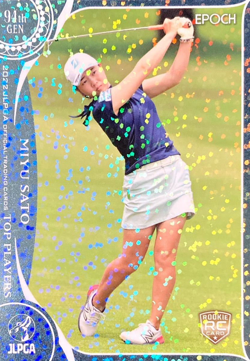 【未使用に近い】佐藤心結 箔色違い仕様版パラレル レギュラーカード No.67 EPOCH 2022 JLPGA オフィシャルトレーディングカード TOP PLAYERS RCの落札情報詳細 ...
