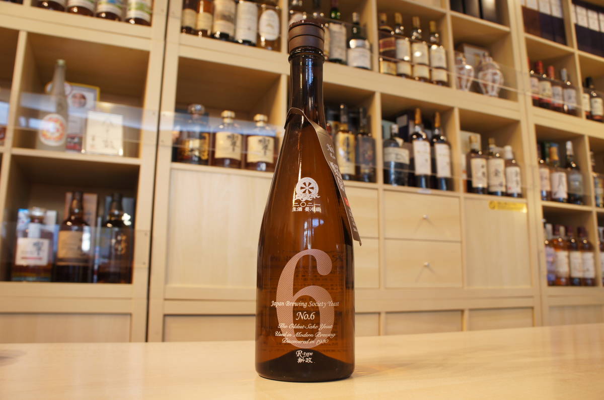 【未使用】110523 新政酒造 No.6 R-type 720ml 令和3年酒造年度（2021-2022）生酒 秋田県の落札情報詳細 - ヤフオク落札価格検索 オークフリー