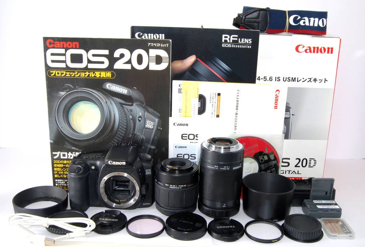 【目立った傷や汚れなし】 初心者入門＆付属品多数 Canon キャノン EOS 20D 超望遠Wズームレンズセット の落札情報詳細| ヤフオク落札価格情報 オークフリー