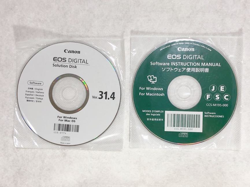 【未使用】【未使用品】《5D MarkⅣ 付属》キヤノン EOS DIGITAL Solution Disc＋ソフトウェア使用説明書CD-ROM 〜CANON〜の落札情報詳細 - ヤフオク落札 ...