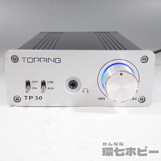 【傷や汚れあり】1KP41 TOPPING/トッピング TP30 デジタルアンプ ヘッドホンアンプ 音出しOK 電源コードなし/ヘッドフォン ...