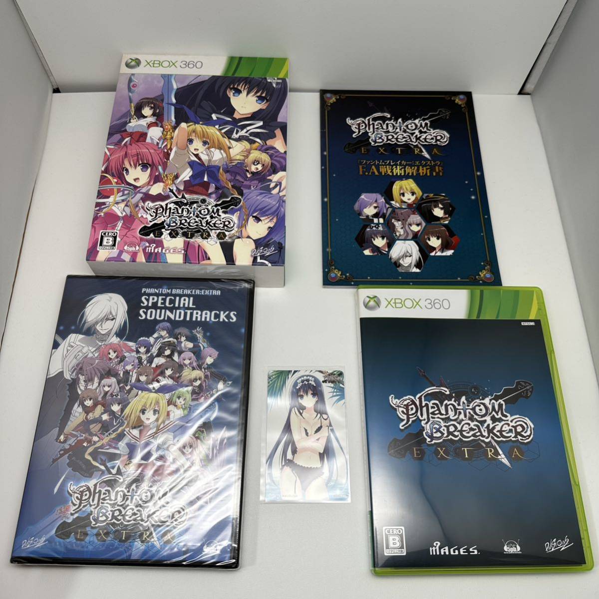 【未使用】未開封品 ファントムブレイカー エクストラ 限定版 PS3 mages/5pb 未使用 の落札情報詳細| ヤフオク落札価格情報 オークフリー