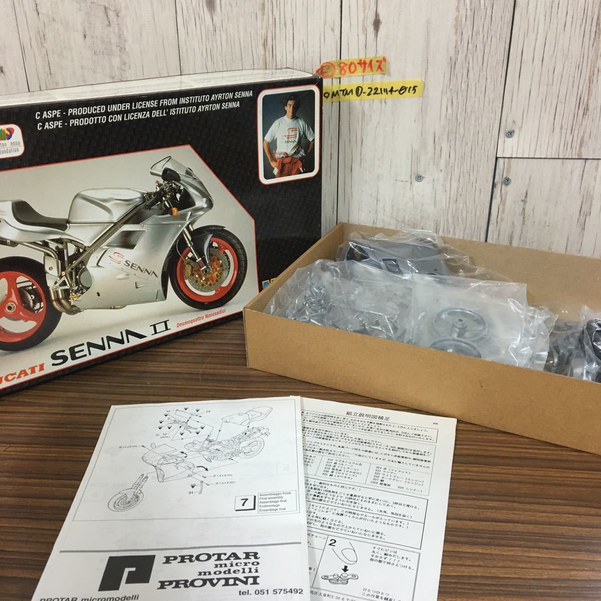 【傷や汚れあり】 未組立 DUCATI SENNAⅡ ドゥカティ セナ2 METAL SWIFT PROTAR MODEL 1/9スケール ...