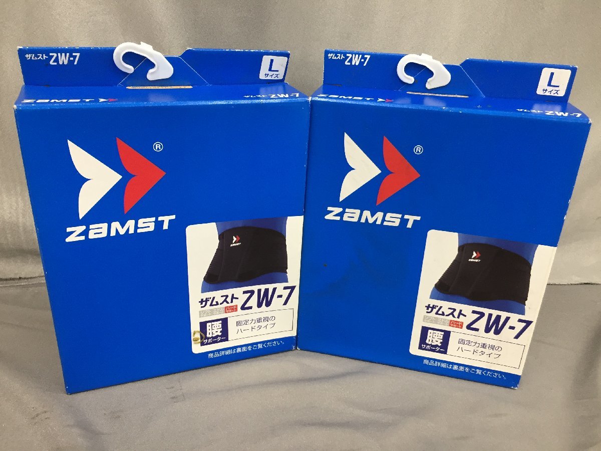 【未使用】16-446 AP 未使用品 ZaMST ザムスト ZW-7 Lサイズ 腰サポーター ハードタイプ 2点セットの落札情報詳細 - ヤフオク落札価格情報 オークフリー