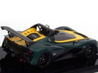 【未使用】スパーク 1/43 ロータス 3-イレブン 2015 (プレゼンテーション) S4896の落札情報詳細 - ヤフオク落札価格検索 ...