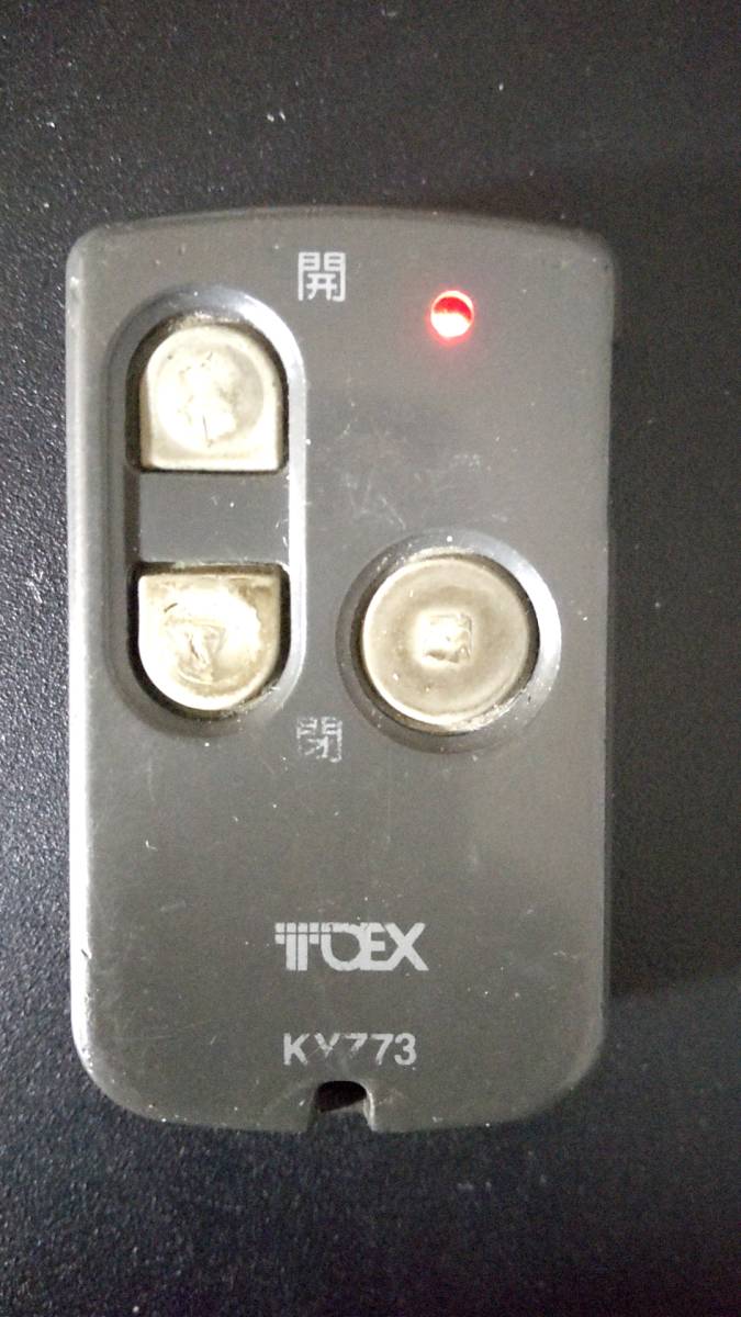 【新品】TOEX KYZ73リモコン送信器 MD3 送料込み の落札情報詳細| ヤフオク落札価格情報 オークフリー