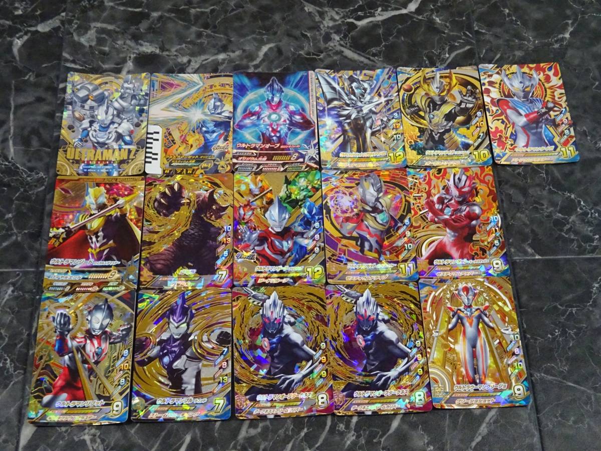 【やや傷や汚れあり】【ウルトラマン フュージョンファイト UR SEC SPR セット】 G3-055 ゼット UD1-004 C6-006 オーブ G3-002 Z1-008 Z1-002 ...