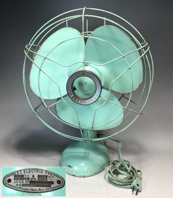 【中古】通電確認済 三菱 Mitsubishi ELECTRIC FAN 9-700 エレクトリック ファン 扇風機 昭和レトロ 当時物 ...