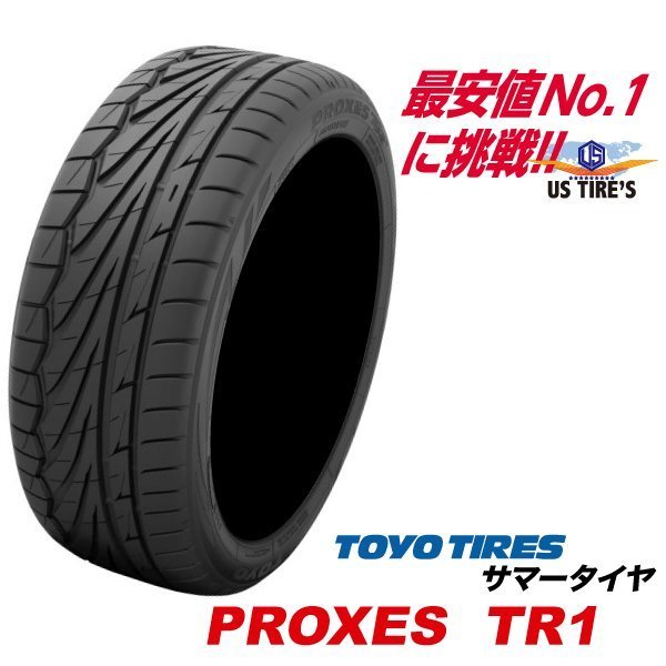 【未使用】195/45R17 85W プロクセスTR1 【1本送料\1,100～】 トーヨー タイヤ 国産 新品 195-45-17インチ TOYO PROXES スポーツ サマー ラジアルの ...