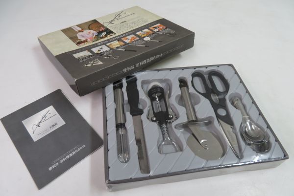 【傷や汚れあり】ee1159/石鍋裕 便利なお料理6点セット 80の落札情報詳細 - ヤフオク落札価格検索 オークフリー