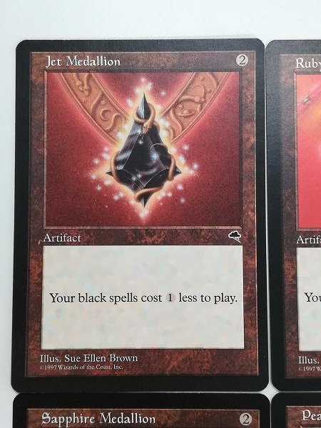 【傷や汚れあり】sB444o [まとめ] MTG TMP テンペスト Jet Medallion Ruby Medallion Sapphire Medallion Pearl ...