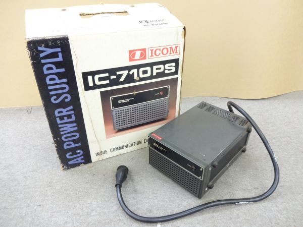 【傷や汚れあり】M088-N30-150 ICOM アイコム IC-710PS ACパワー パワーサプライ 箱付き 現状品①の落札情報詳細 - ヤフオク落札価格検索 オークフリー