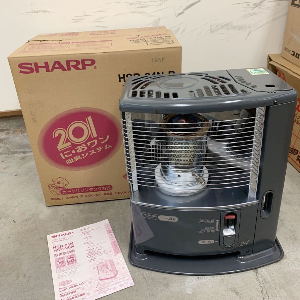 【未使用】未使用品 SHARP シャープ ストーブ 石油ストーブ 201 におワン 吸臭システム HSR-24N-B ブラック 自然通気形開放 ...