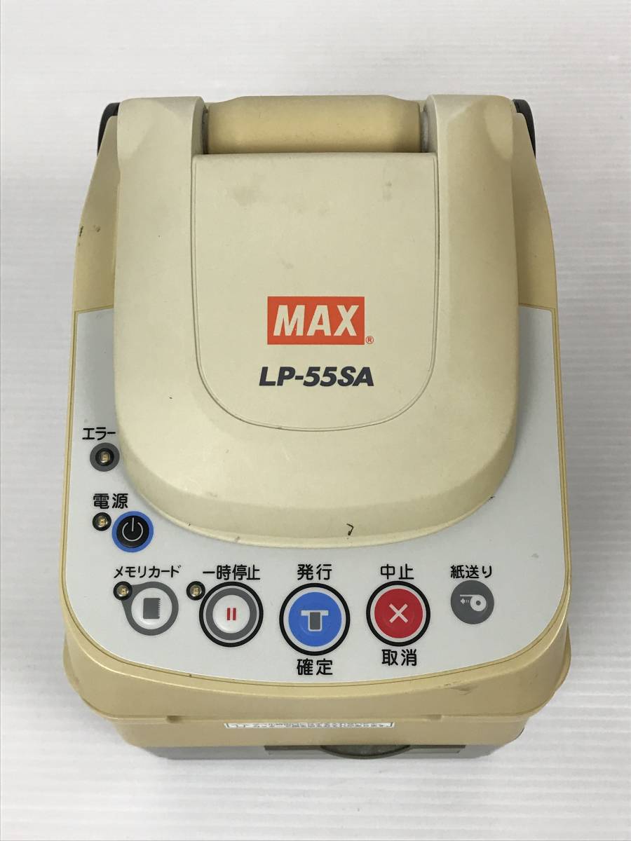 【傷や汚れあり】MAX マックス ラベルプリンター LP-55SA 通電 現状 本体のみの落札情報詳細 - ヤフオク落札価格検索 オークフリー