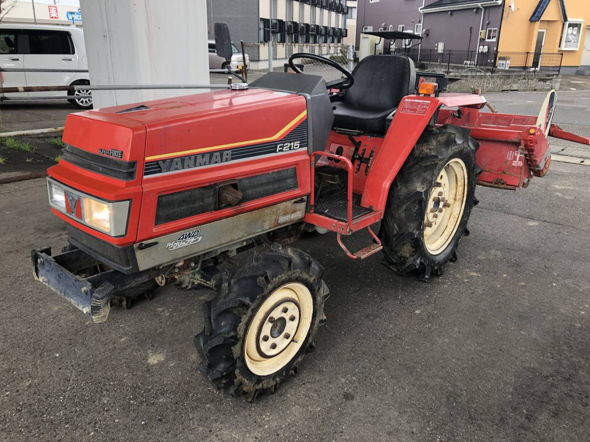 【傷や汚れあり】ヤンマー YANMAR トラクター SUPER FORTE スーパーフォルテ F215 ディーゼルエンジン 作業機難あり 可動 ...