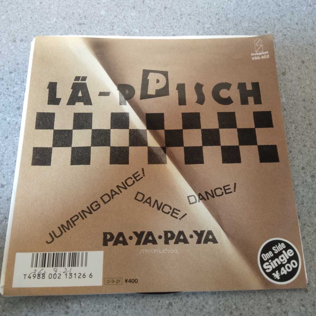 【傷や汚れあり】EPレコード 見本盤 レピッシュ LA-PPISCH パヤパヤ PA・YA・PA・YA OA-7の落札情報詳細 - ヤフオク落札価格検索 オークフリー