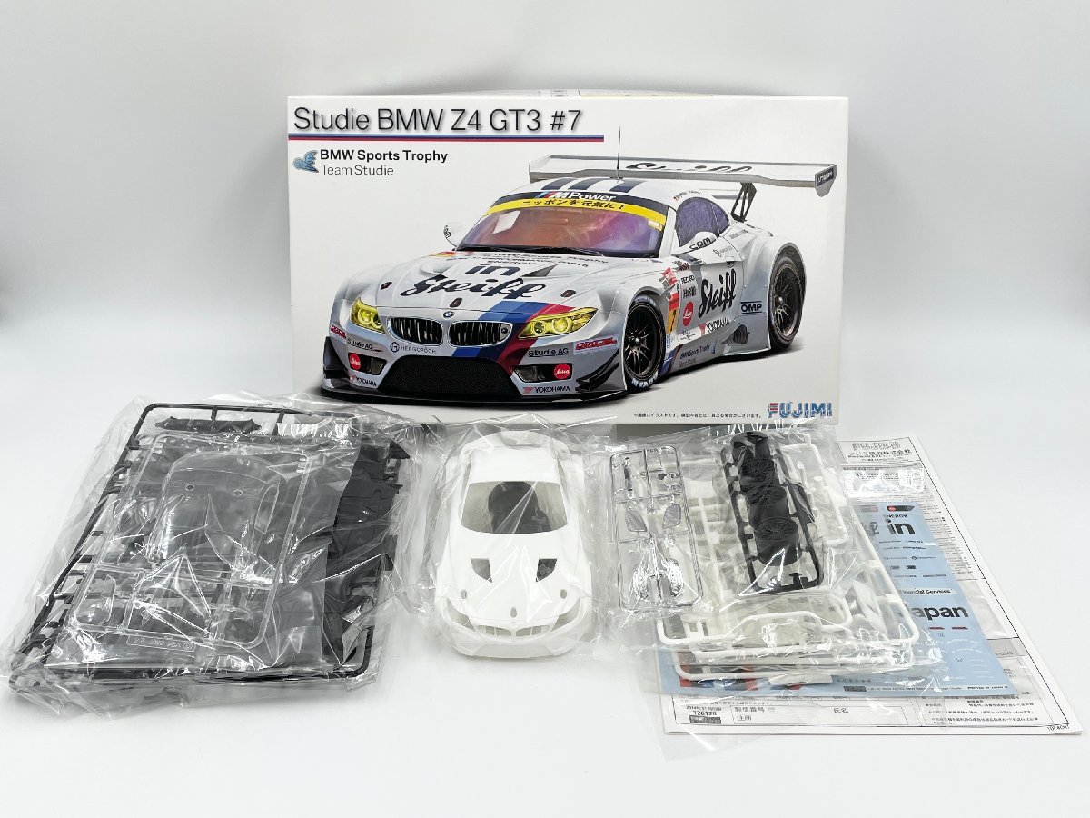 【未使用】E-12017 FUJIMI フジミ模型 Studie BMW Z4 GT3 #7 1/24スケール リアルスポーツカー プラモデル ...