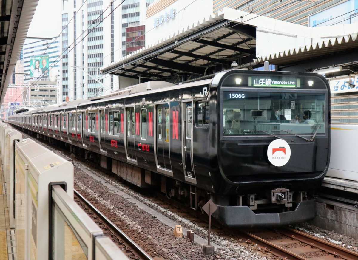 【未使用】 [14-748]鉄道写真:JR E235系(黒い山手線/鉄道開業150年ヘッドマーク) 2Lサイズの落札情報詳細 - ヤフオク落札価格検索 オークフリー