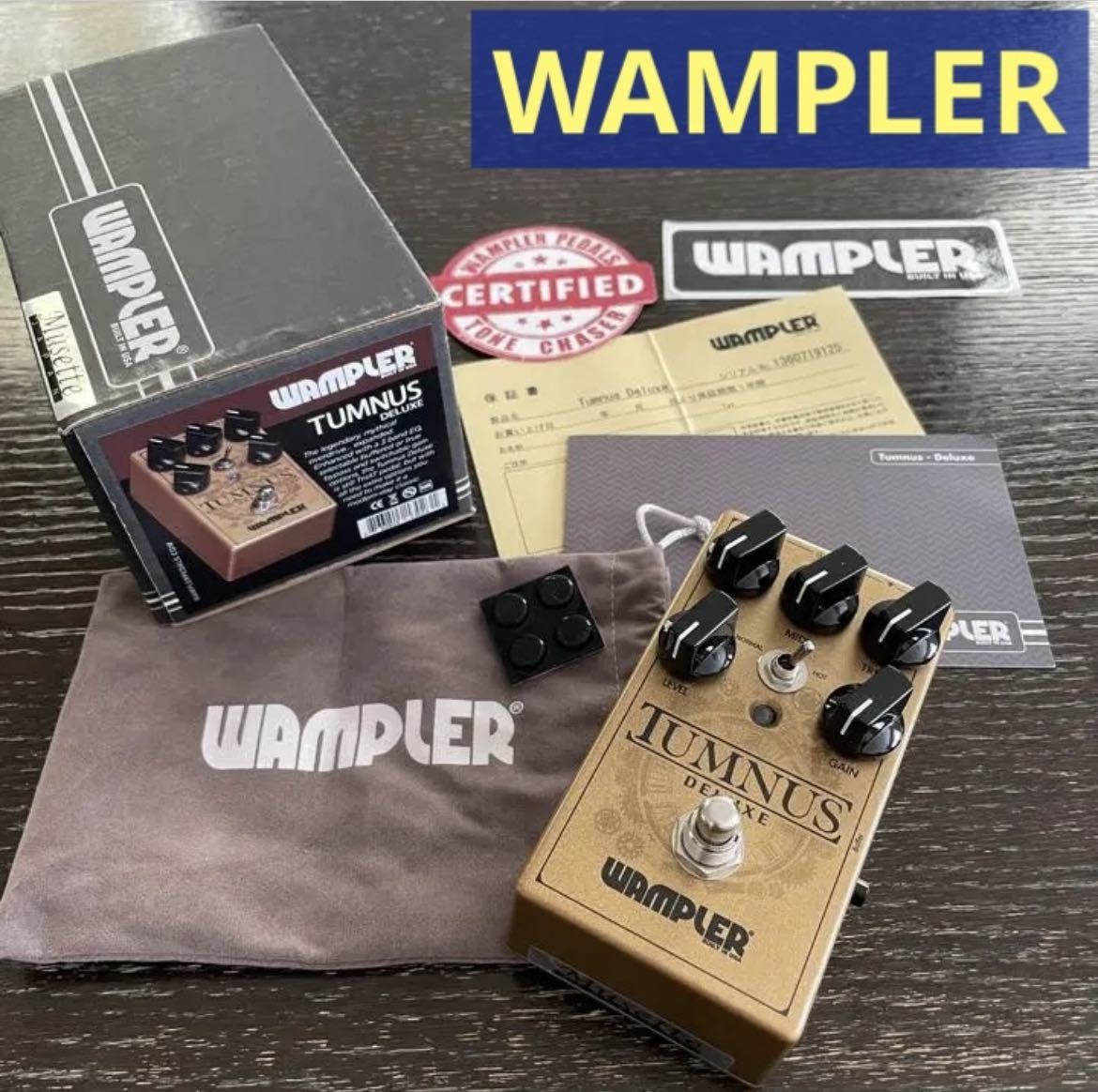【目立った傷や汚れなし】ケンタウロス系 / Wampler Pedals Tumnus Deluxeの落札情報詳細 - ヤフオク落札価格検索 ...