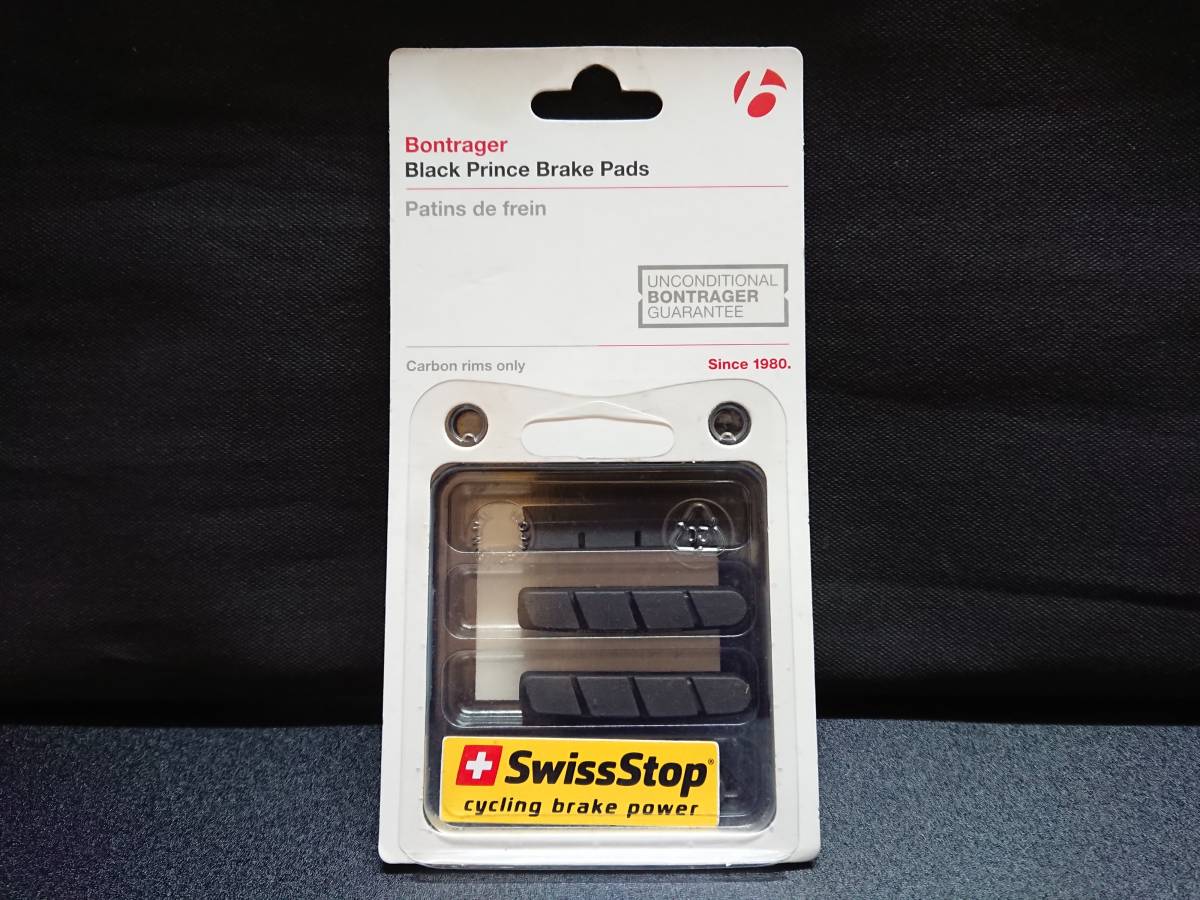 【未使用】【新品】BONTRAGER Black Prince Brake Pads SwissStopの落札情報詳細 - ヤフオク落札価格検索 オークフリー