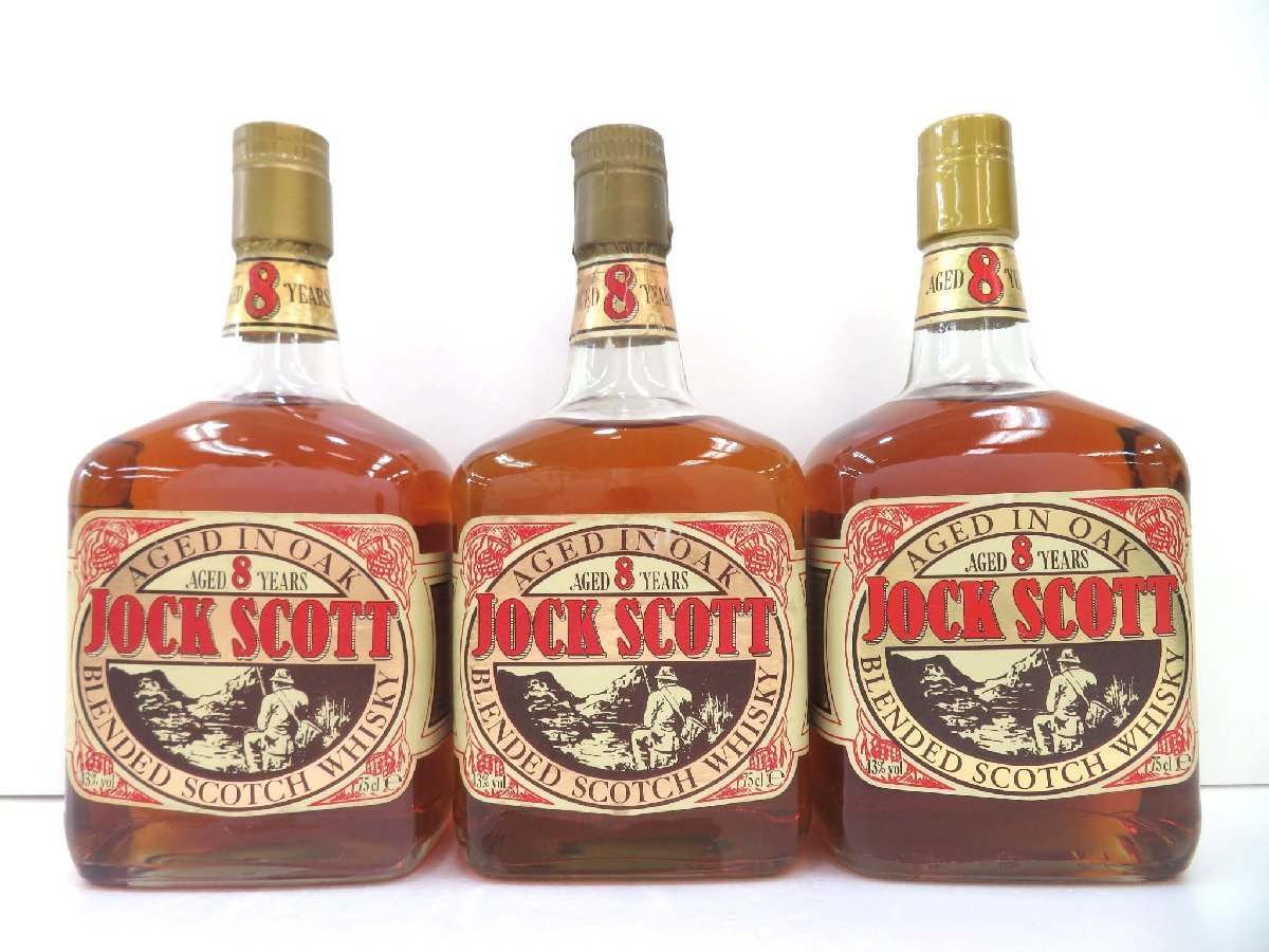 【やや傷や汚れあり】古酒 3本セット JOCK SCOTT ジョック スコット 8年 SCOTCH WHISKY ブレンデッド スコッチ ...