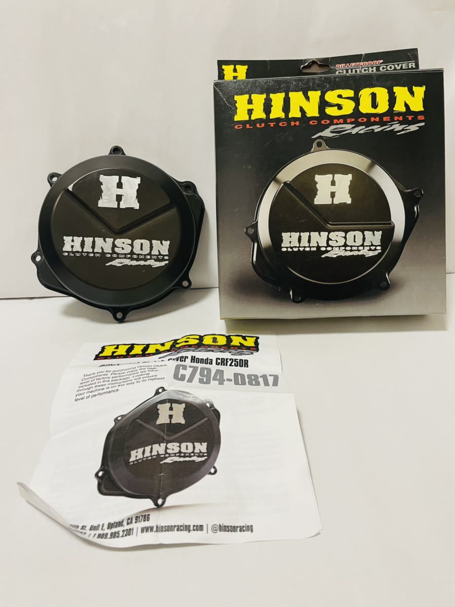 【新品】CRF250R 2010-2017 ヒンソン HINSON クラッチカバー 新品 の落札情報詳細| ヤフオク落札価格情報 オークフリー