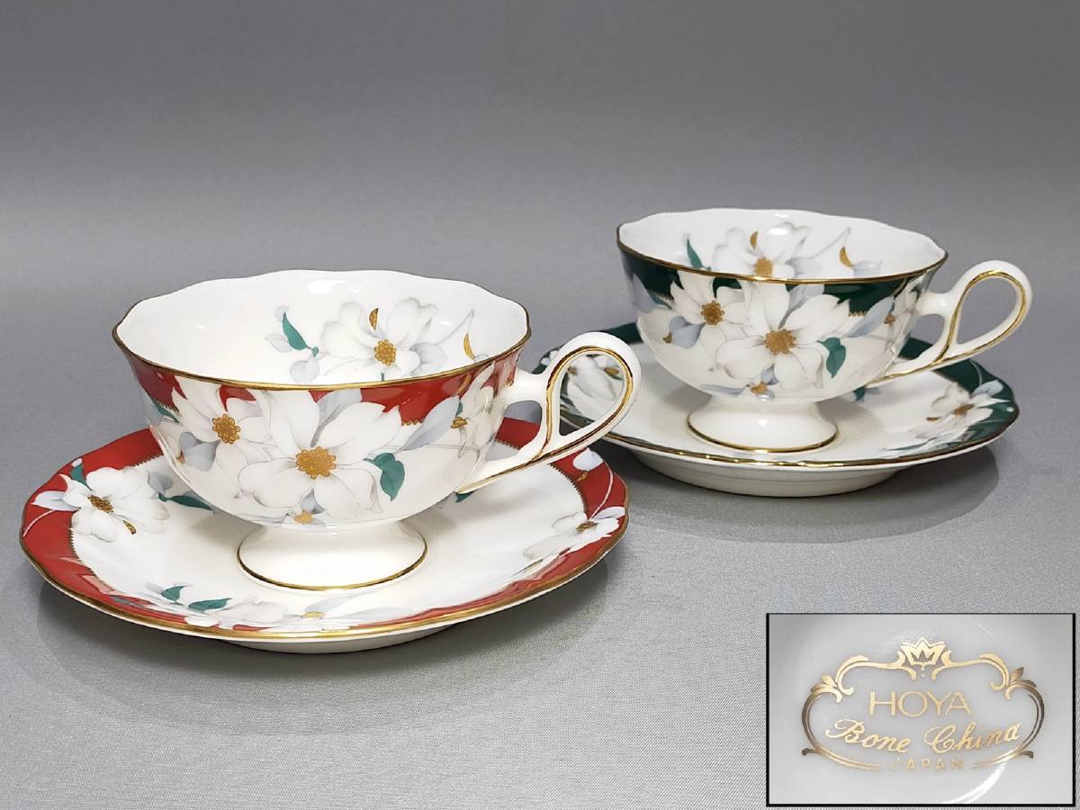 【未使用に近い】Fo30 カップ&ソーサー ペアカップ HOYA ボーンチャイナ 金縁 赤緑 花柄 2客の落札情報詳細 - ヤフオク落札価格検索 オークフリー