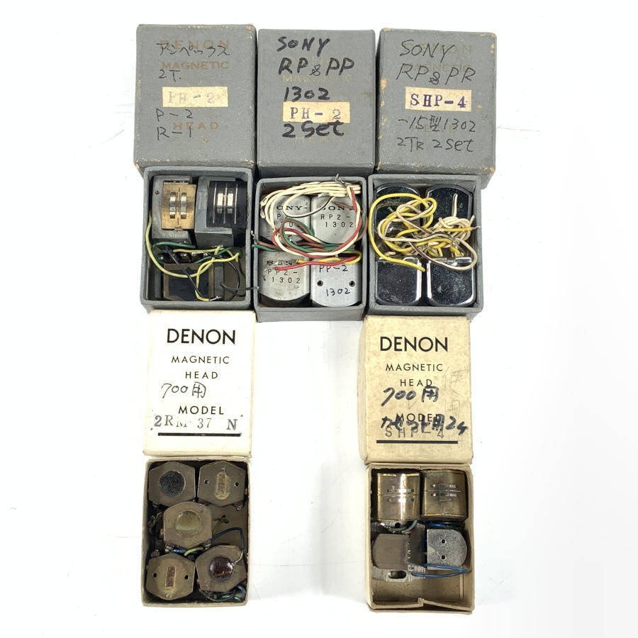 【全体的に状態が悪い】SONY RP2-1302/PP2-1302/RP15-1302/PP15-1302など/DENON/AMPEX テープデッキ用ヘッド 取り外し品 各種まとめセット ...