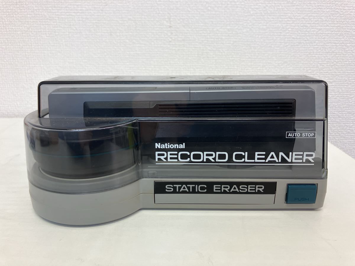 【中古】☆National/ナショナル ハンドクリーナー HC-800A ヘッドない 動作確認 GJ7589 の落札情報詳細| ヤフオク落札 ...