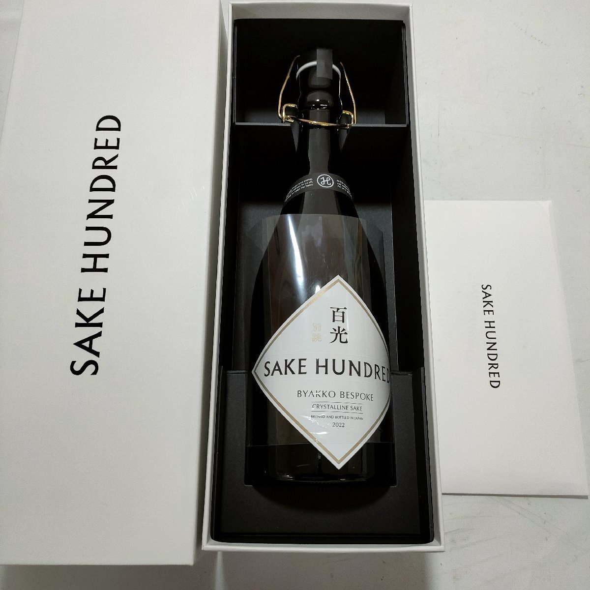 【未使用】SAKE HUNDRED 百光 BYAKKO BESPOKE 2022 日本酒 720ml 15% 製造年月:2022年6月 箱/冊子付き の落札情報詳細| ヤフオク落札価格情報 ...