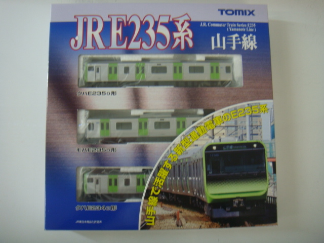 【未使用】TOMIX 92589 JR E235系 通勤電車 山手線 基本セット Nゲージ の落札情報詳細| ヤフオク落札価格情報 オークフリー