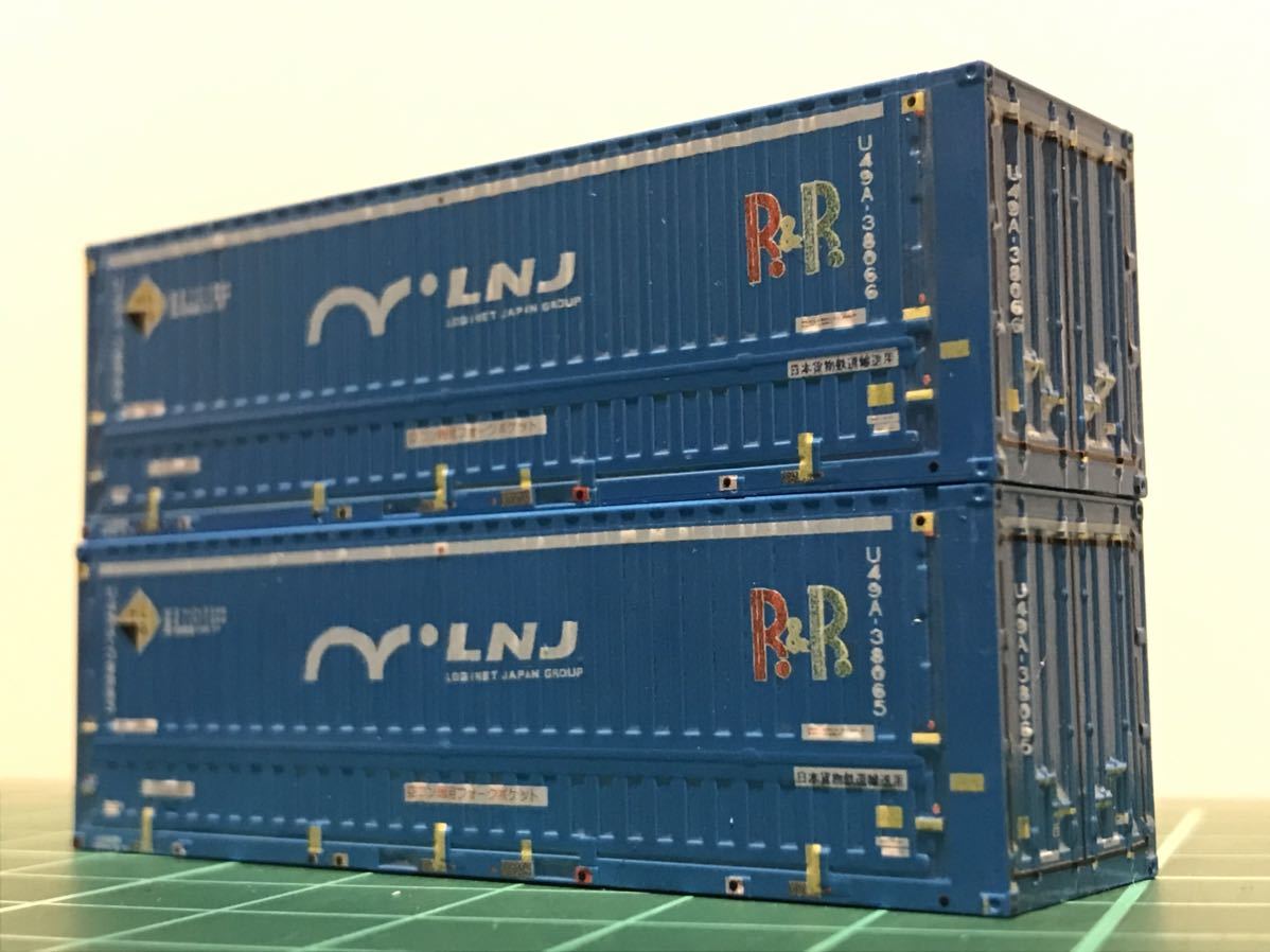 【未使用に近い】朗堂ベースコンテナ LNJ ウイングの落札情報詳細 - ヤフオク落札価格検索 オークフリー