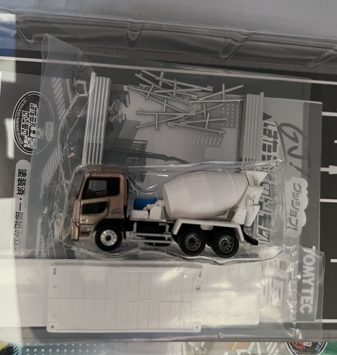 【未使用】「匿名発送」トミーテック GJ！はたらくのりもの百景 002 未来を築く建設現場 1/150 ミキサー車 UDトラックス クオンの落札情報詳細 - Yahoo!オークション落札価格 ...